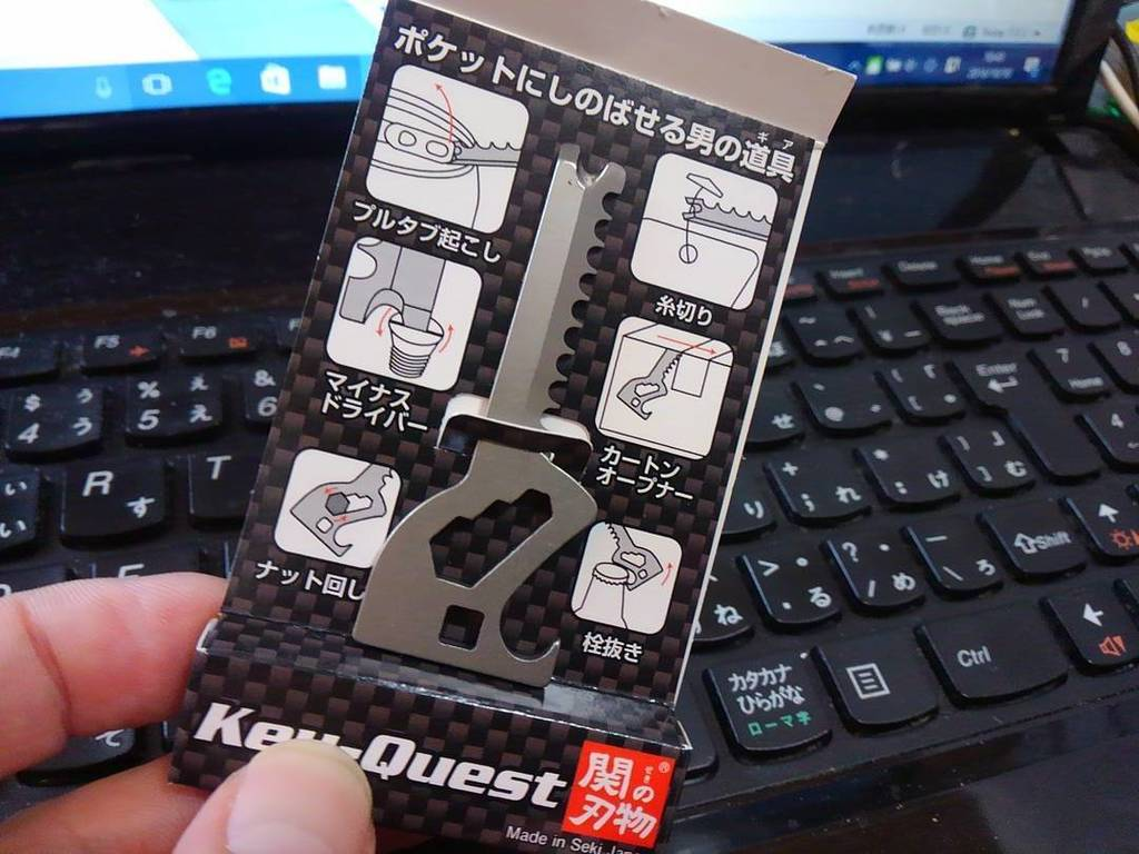Key-Quest（キークエスト）通販の最安値は？楽天・アマゾンの価格は？ | 令和の知恵袋