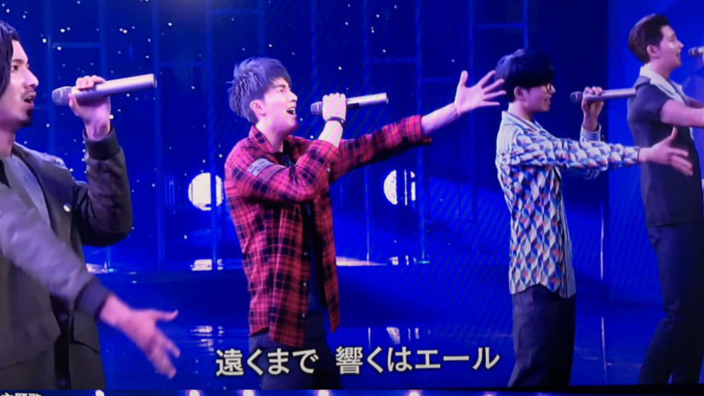 GReeeeN 顔出ししたかと思ったらCGっぽかった！ | 令和の知恵袋