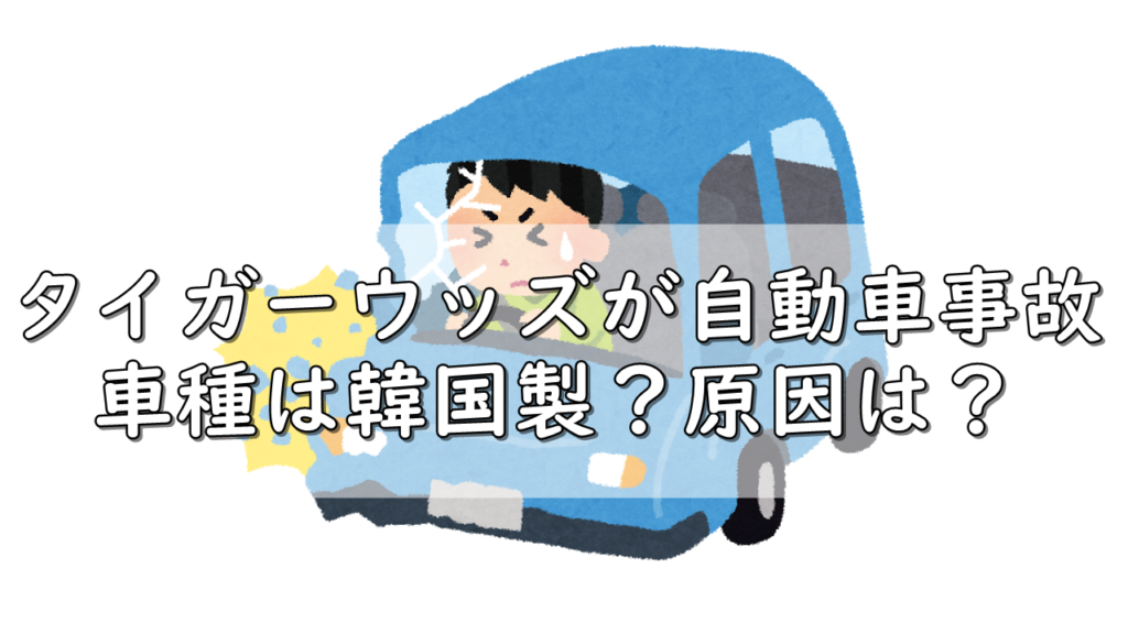 Either there is no default mail client？outlook起動時 | 令和の知恵袋